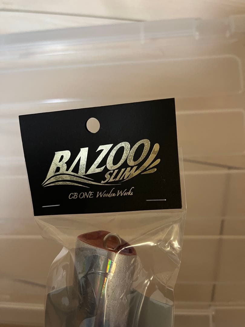 BAZOO SLIM 220 ケイムラカラー
