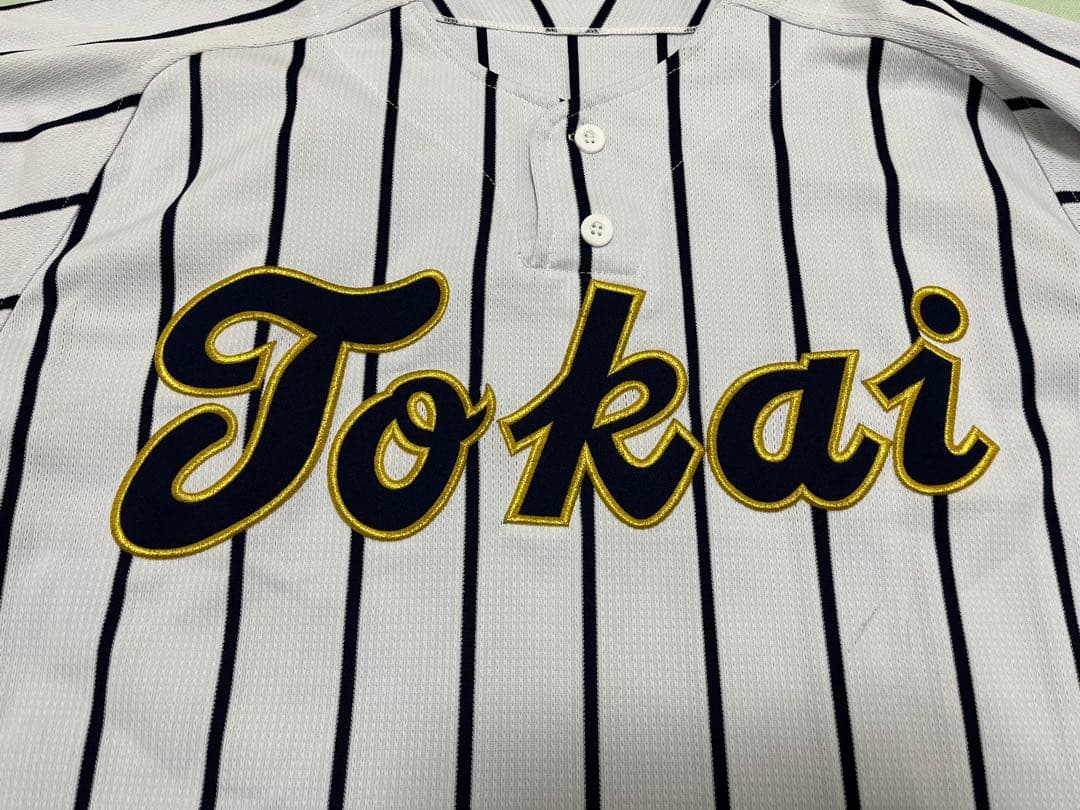 東海大甲府　公式戦用ユニフォーム　上下セット