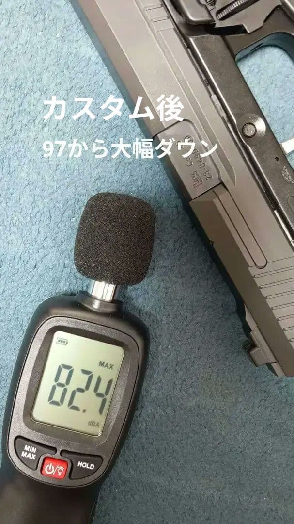 こ*k様 塗装&静音カスタム SOCOM Mk23 予備マガジン付き