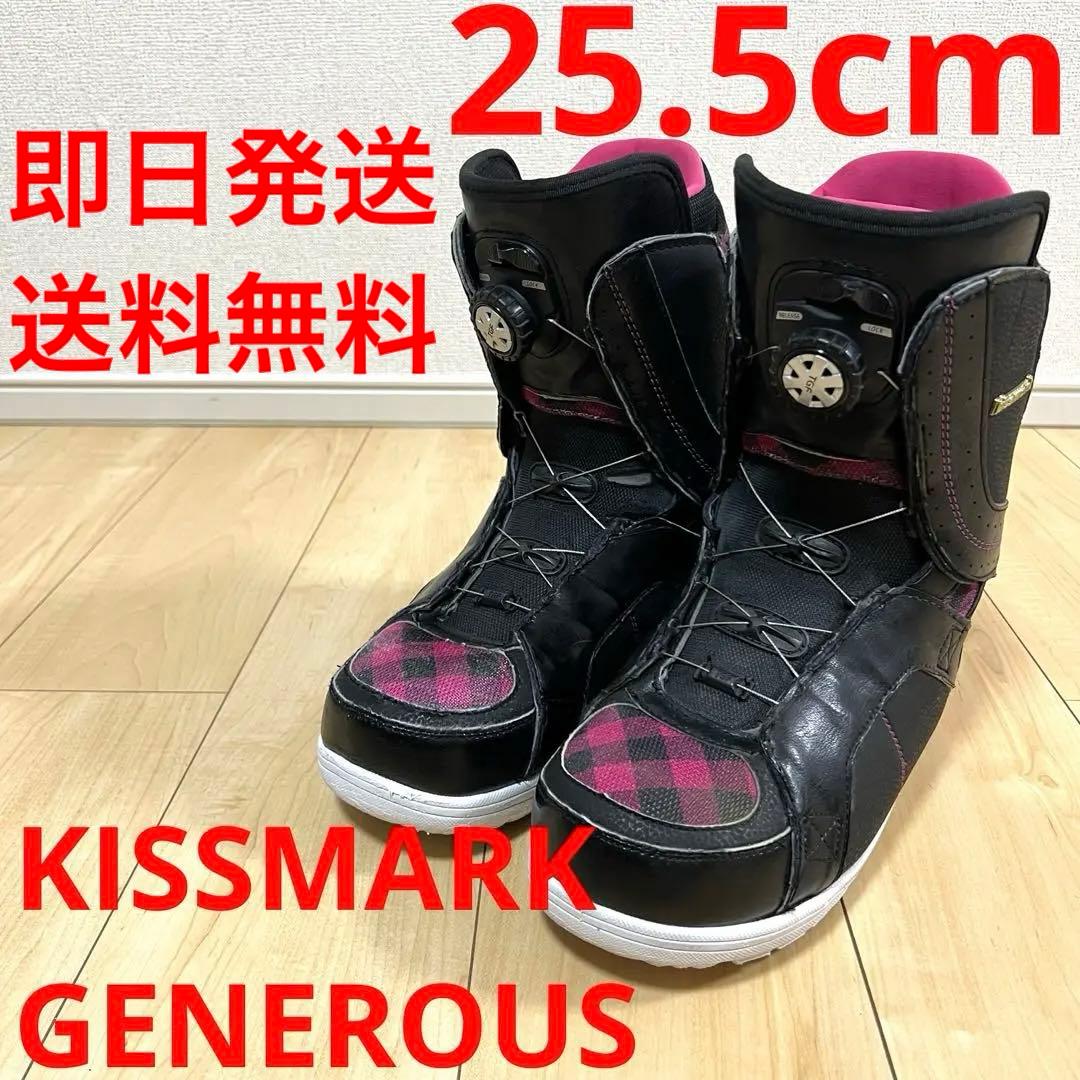 【即日発送】KISSMARKキスマーク スノボ　GENEROUS 25.5cm