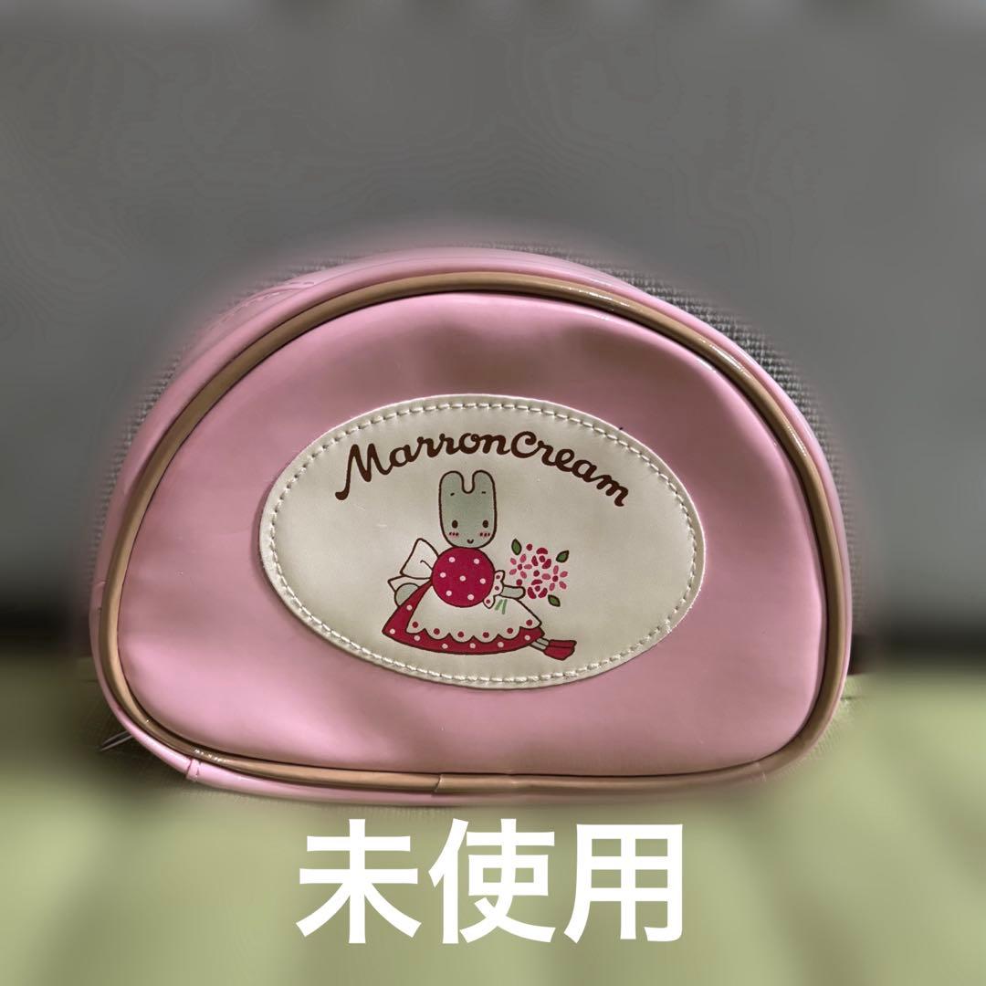 サンリオ　マロンクリーム　まとめ売り
