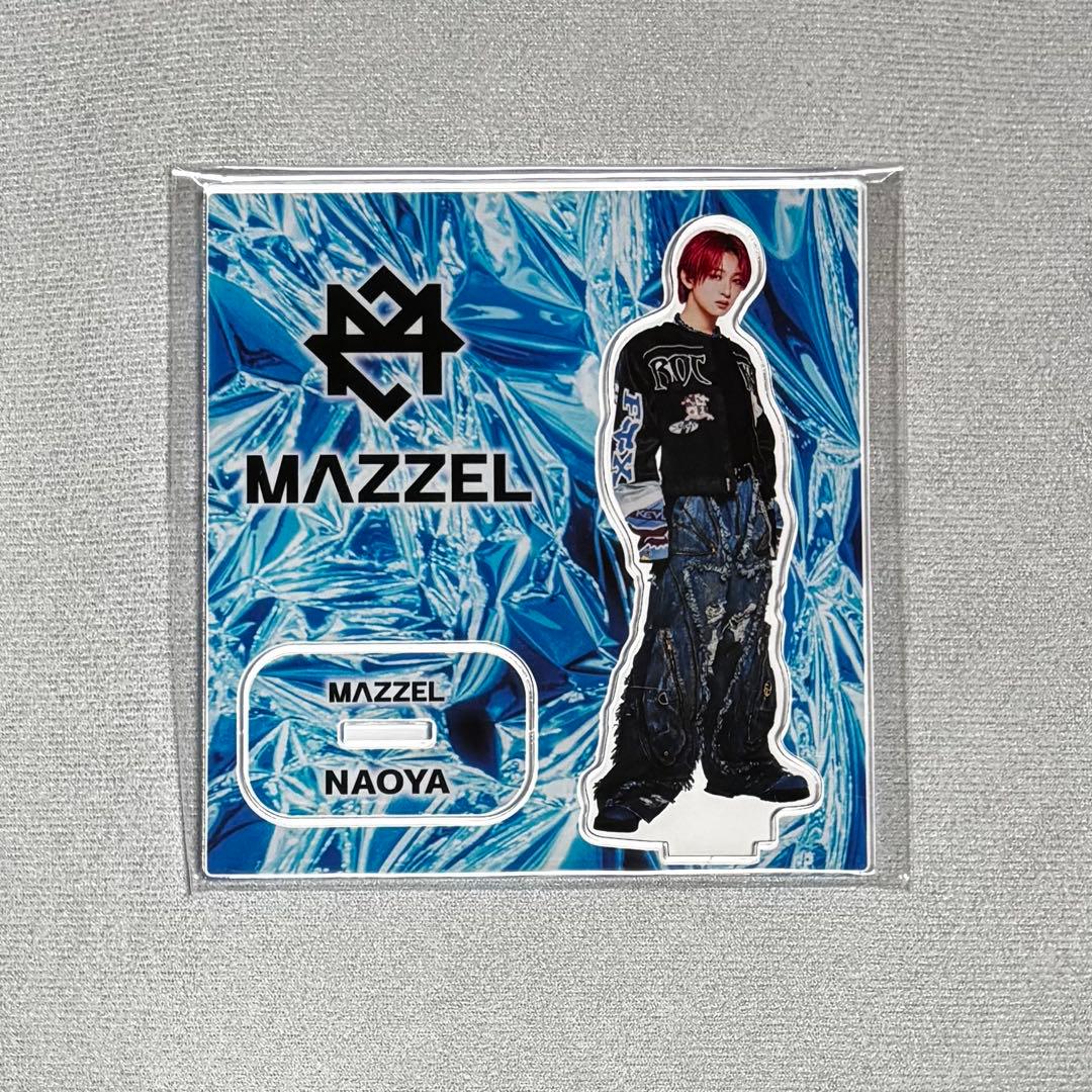 MAZZEL ナオヤ NAOYA アクリルスタンド アクスタ
