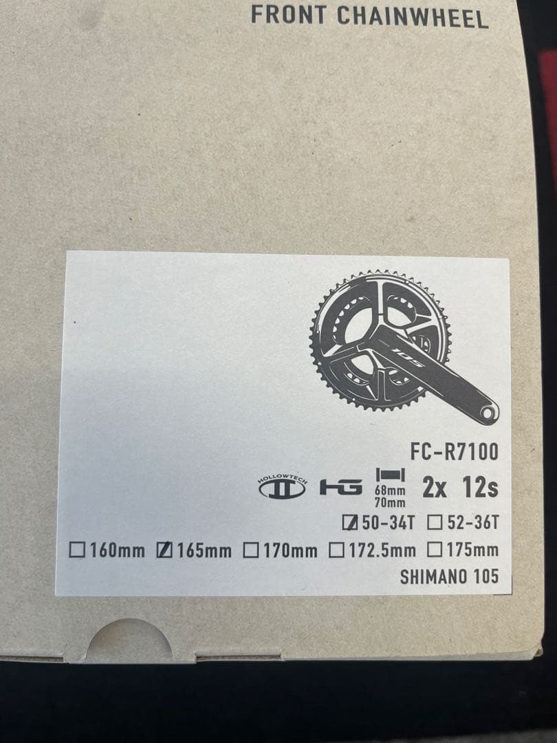 Shimano 105クランクセット 50-34T 165㎜　R7200 12速