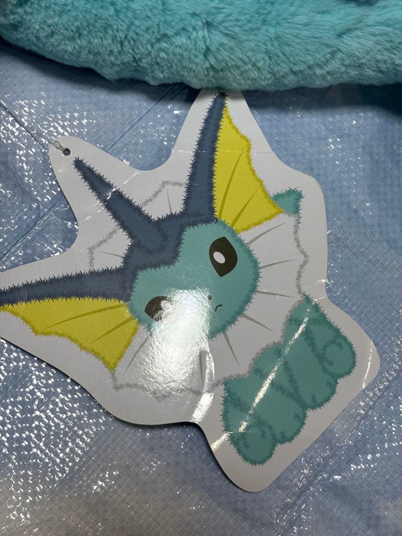 ポケモンセンター ふわふわ抱きぬいぐるみ シャワーズ