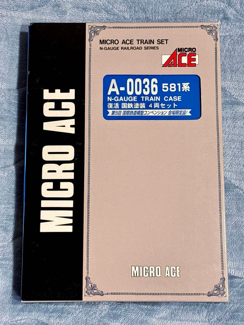 581系 復活国鉄塗装 4両セット 国際鉄道模型コンベンション会場限定品！