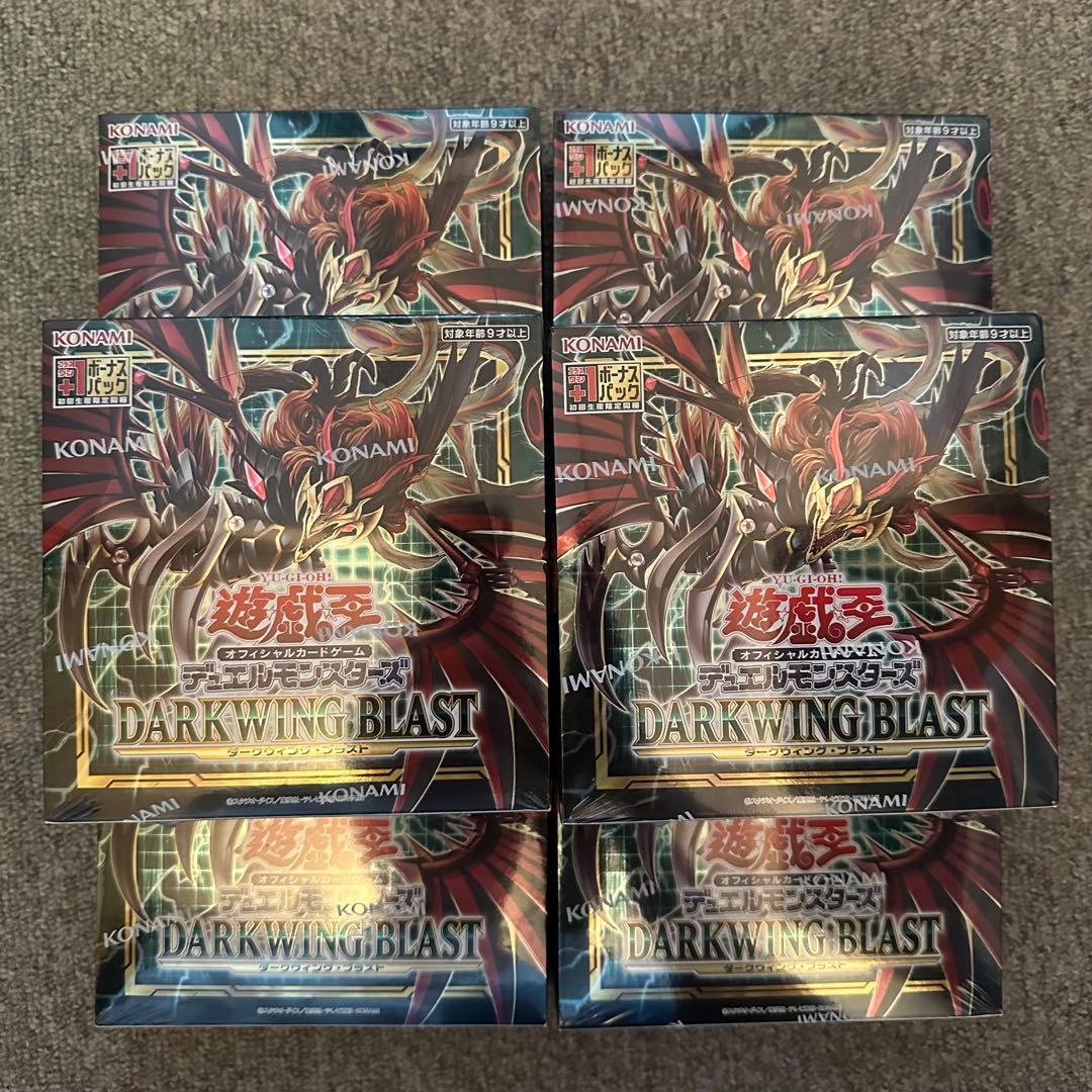 遊戯王OCG DARKWING BLAST 6 BOX 初回生産