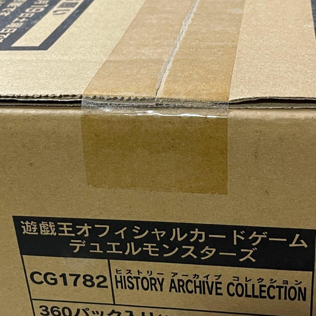 未開封　HISTORYARCHIVECOLLECTION 1カートン　ヒスコレ