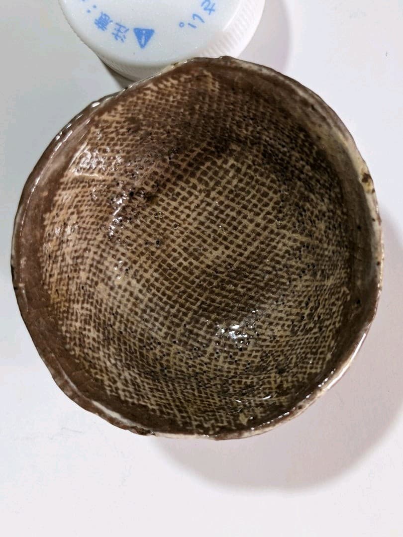 ⭐ 三島唐津 酒器 猪口 桃山時代 古唐津 コレクション 骨董品アンティーク