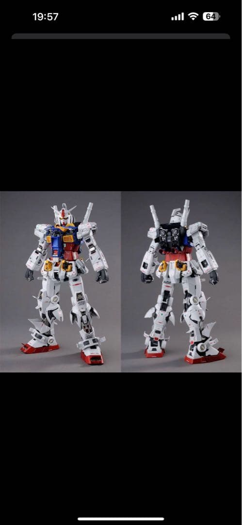 PG UNLEASHED RX-78-2 ガンダム 1/60 セット