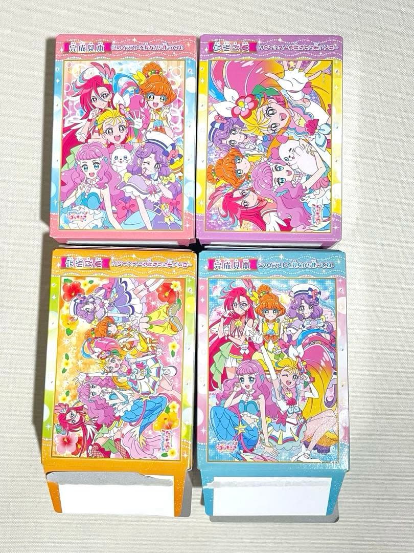 プリキュア パズルガム 24種