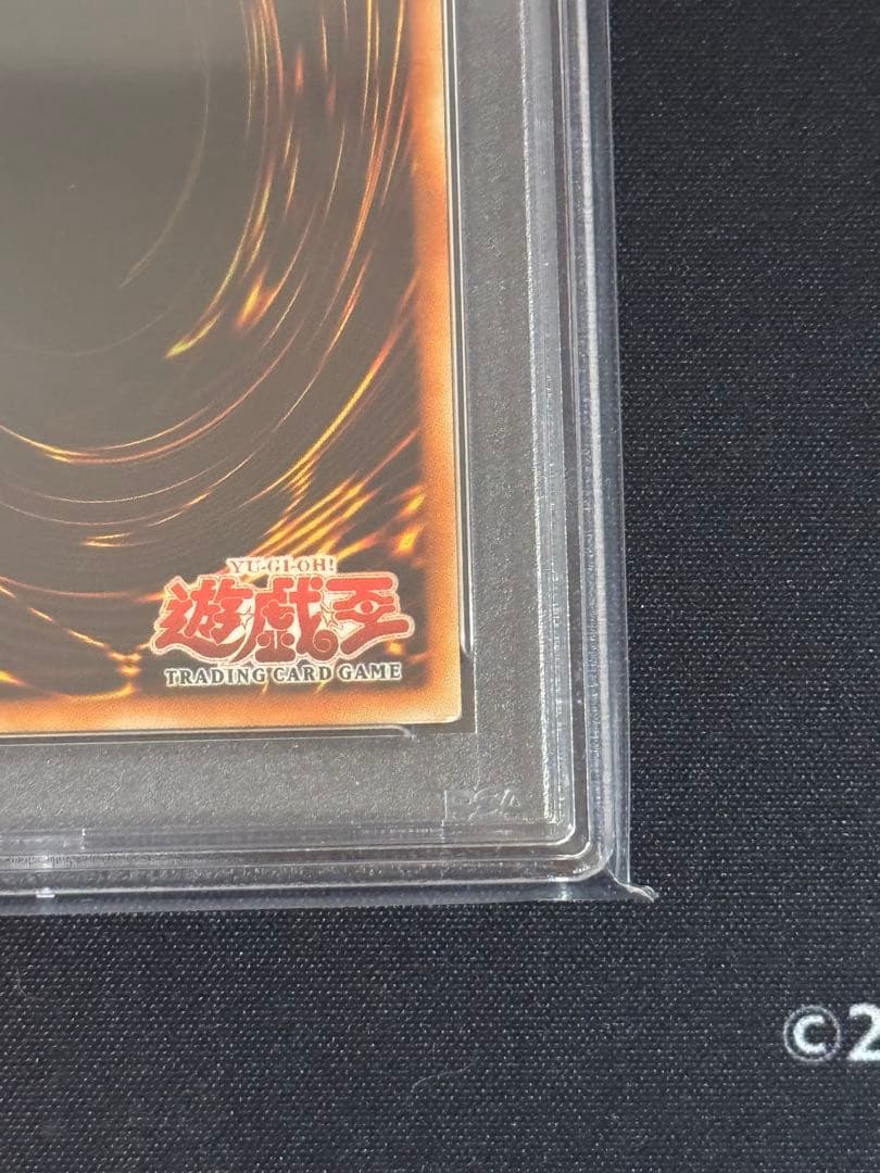 D.D.M 旧アジア　レリーフ　PSA9