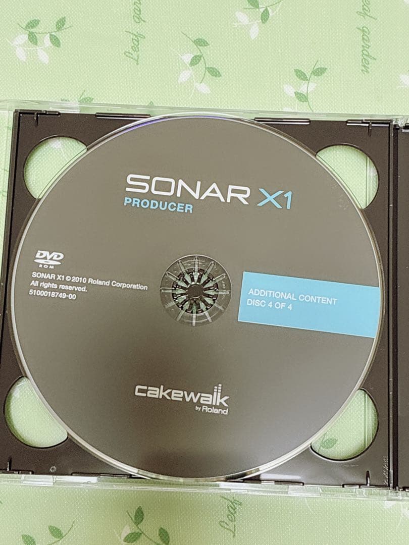 SONAR X1 PRODUCER アップグレード版