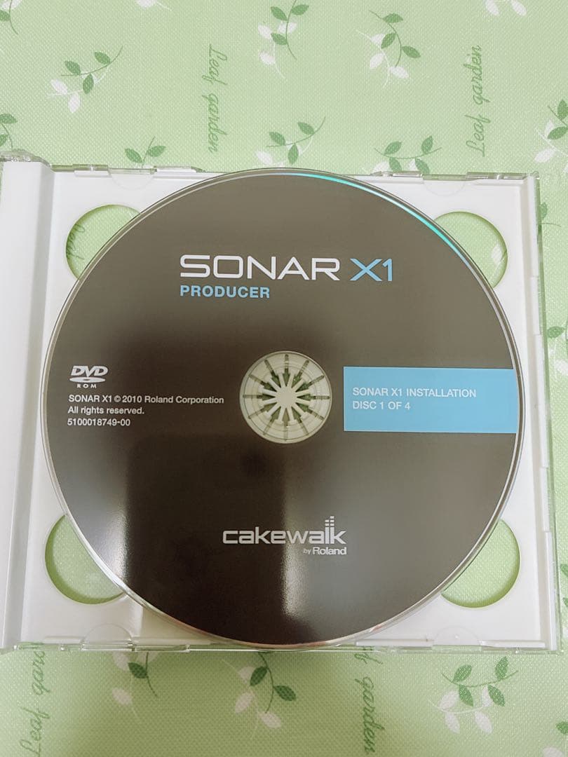 SONAR X1 PRODUCER アップグレード版
