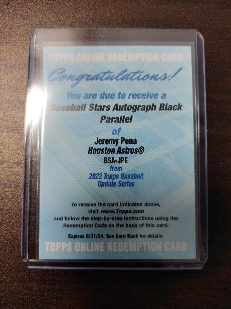 Topps Update MLB Jeremy Pena Auto RC レデ