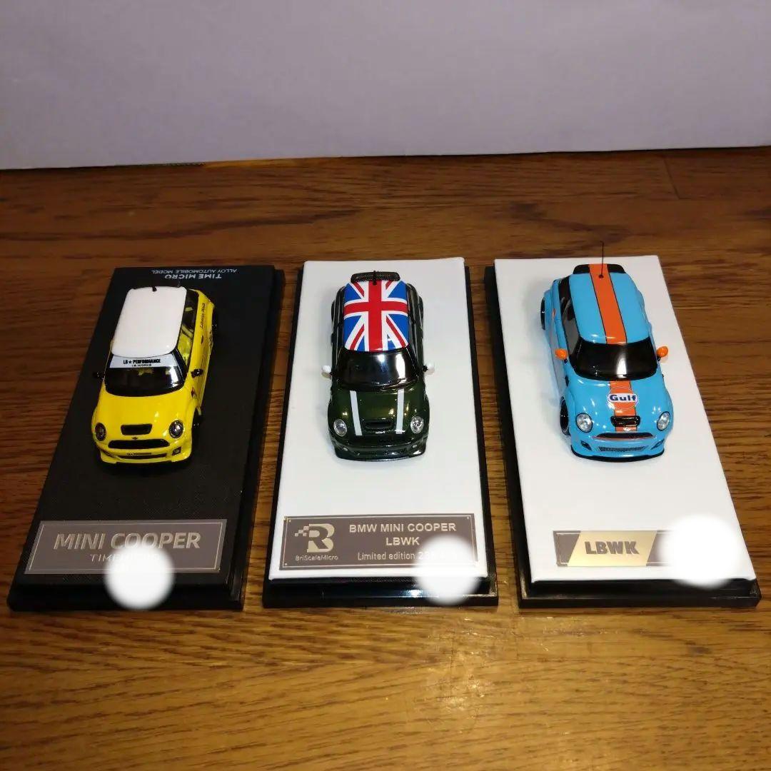1/64 Mini Cooper LB Performance 3台セット