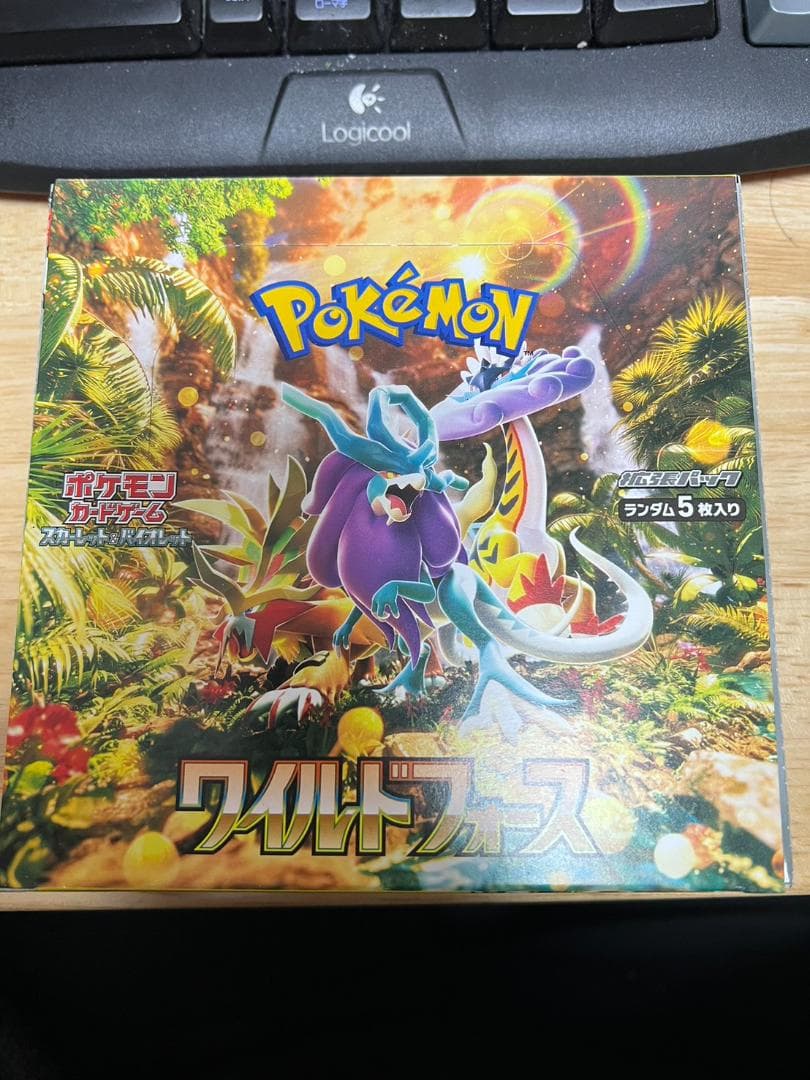 ポケモンカードゲーム ワイルドフォース 1BOX シュリンク無し