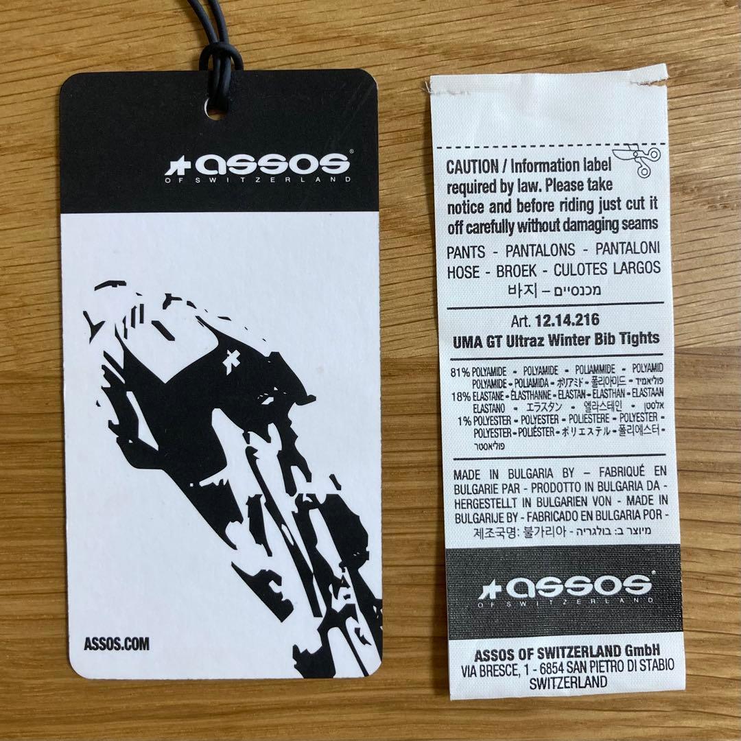 ウェア ASSOS UMA GT Ultraz Winter Bib Tights