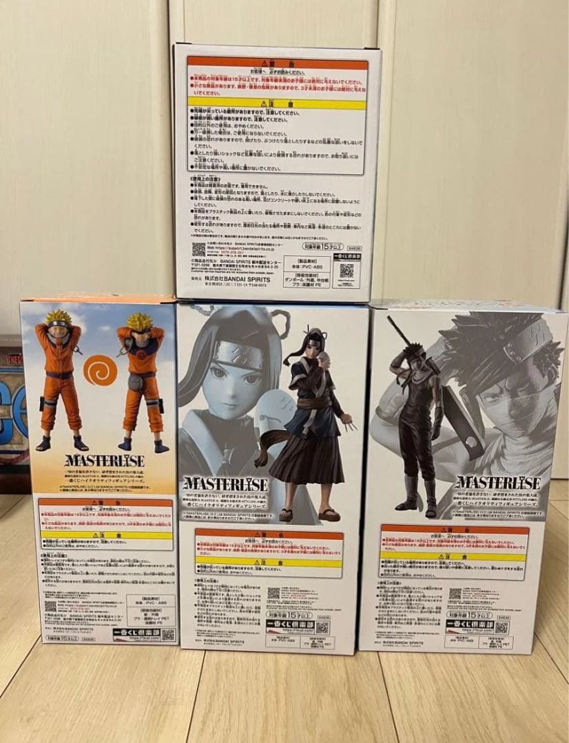NARUTO 一番くじ 波の国 フィギュア豪華まとめ売りセット！