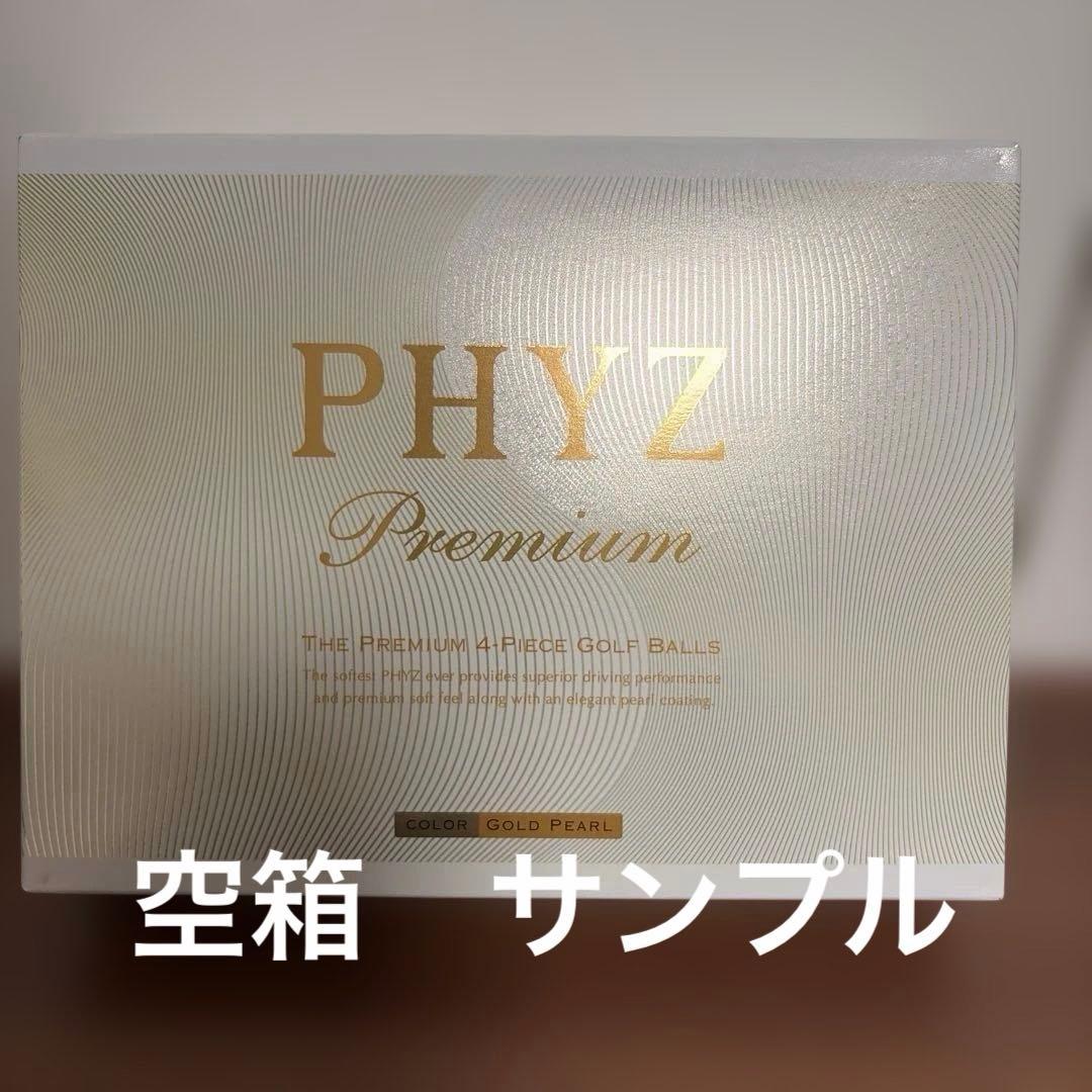 PHYZ プレミア　ゴールドパール　新品未使用　4箱　48球