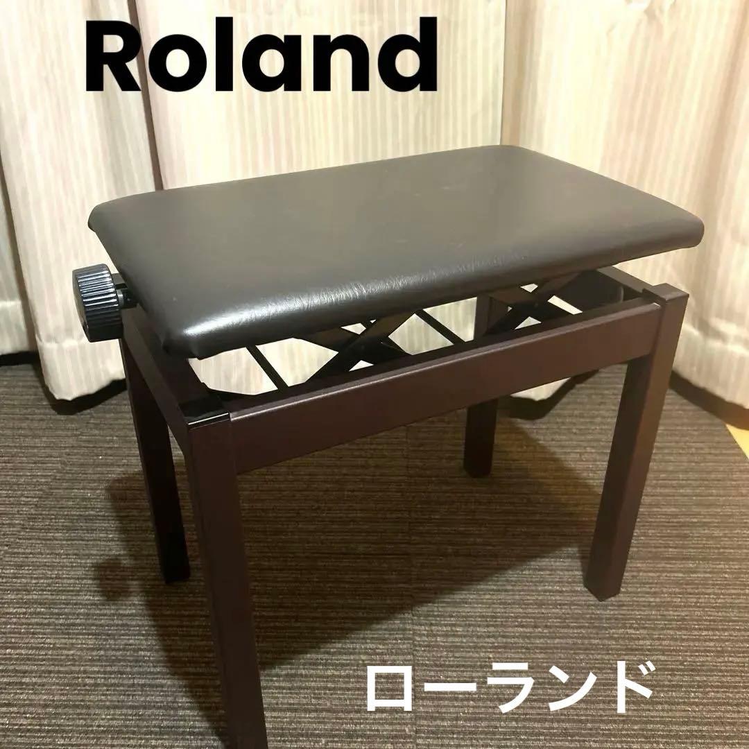Roland ローランド 電子ピアノ椅子
