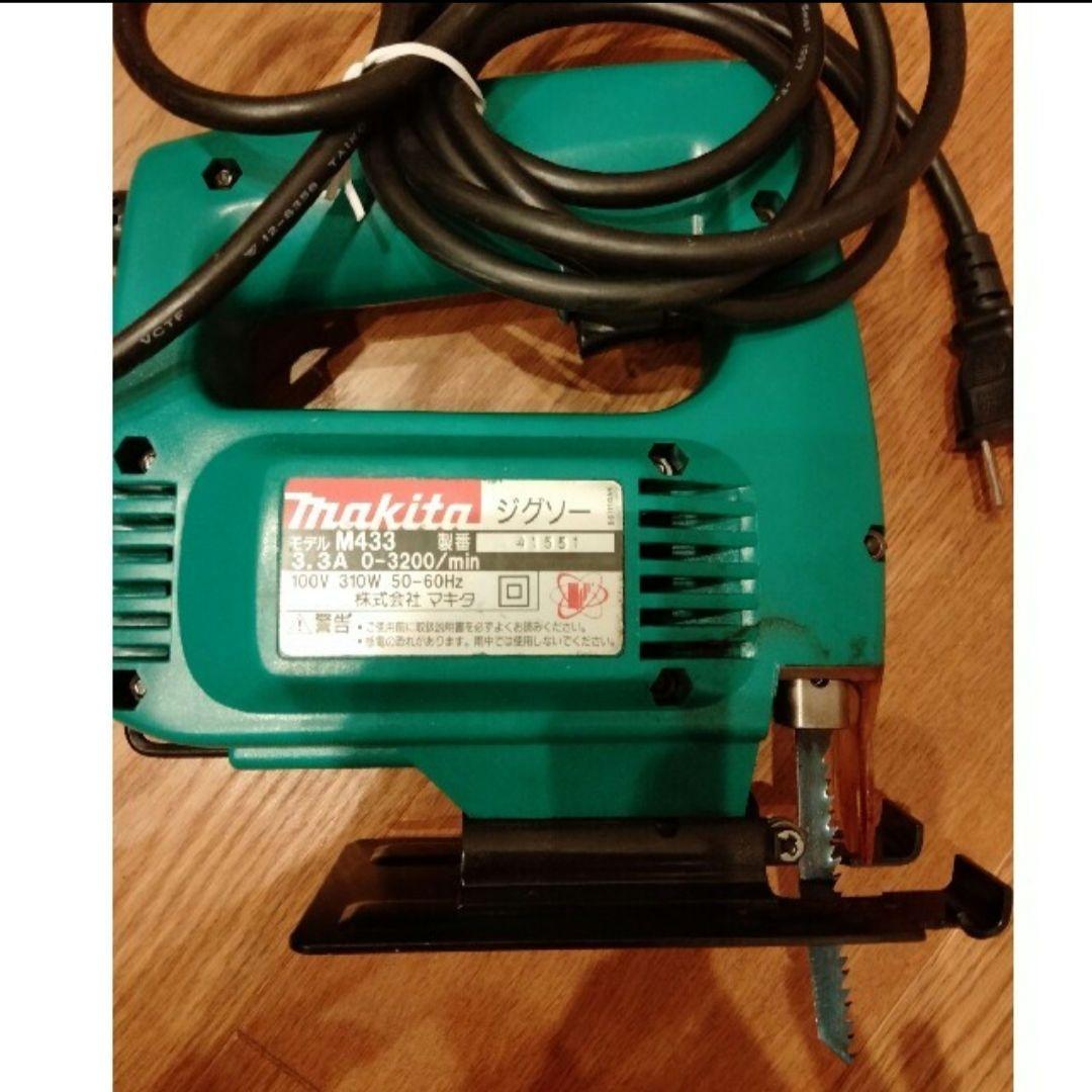 マキタ　makita M433 ジグソー