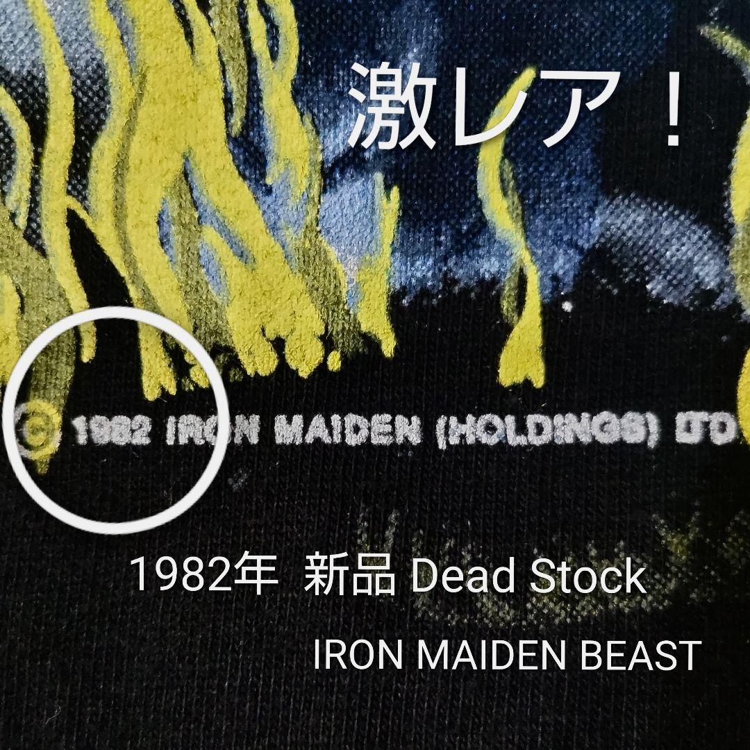 激レア！IRON MAIDEN Beast 1982年製 Vintage 新品