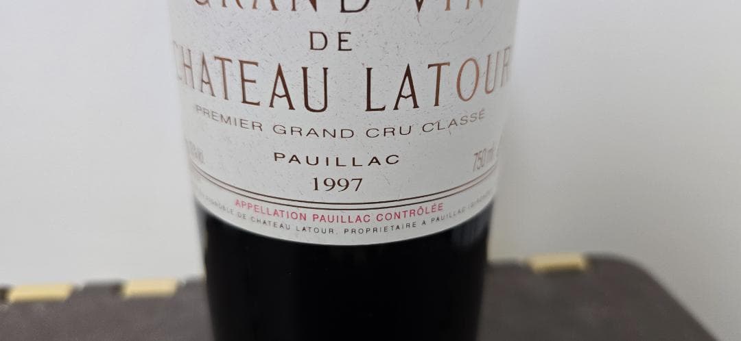 シャトーラトゥール 1997 Chateau Latour 1997 ワイン