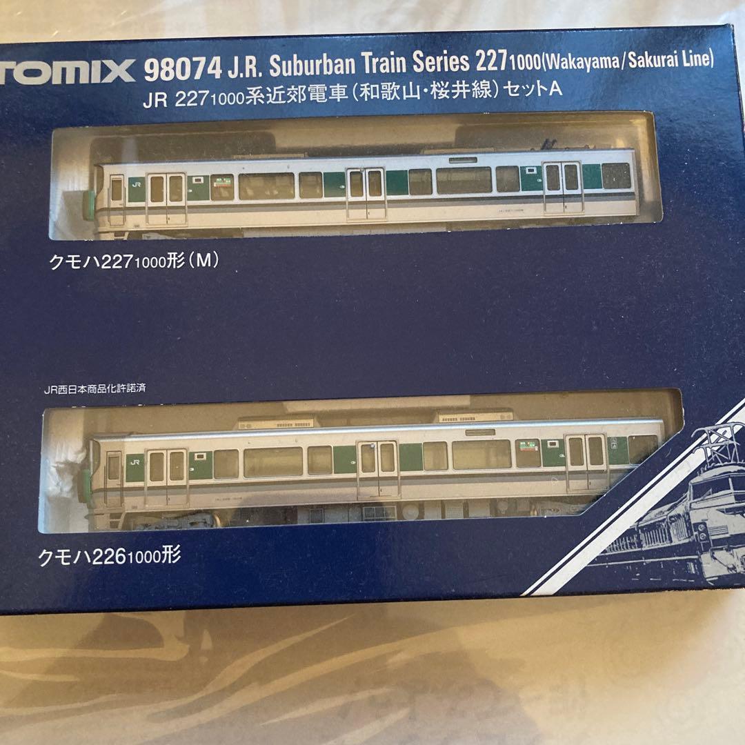 TOMIX 227系1000番台　TN化室内灯組み込み済み
