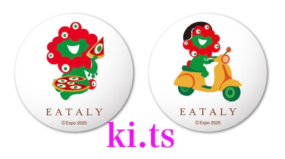 イータリー EATALY ミャクミャク マグネット&マグカップ 大阪万博