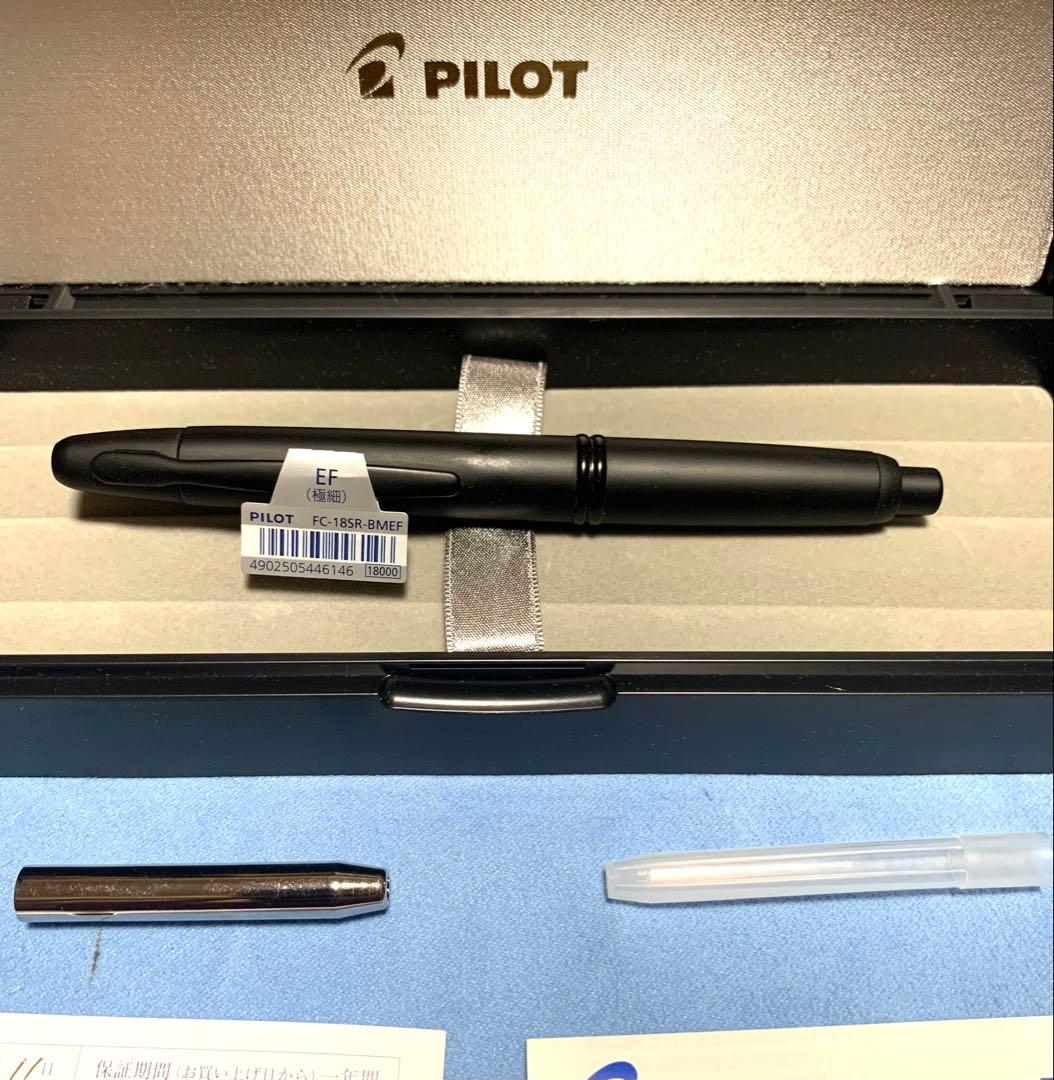 PILOT キャップレス万年筆 FC-18SR-BMEF EF マットブラック