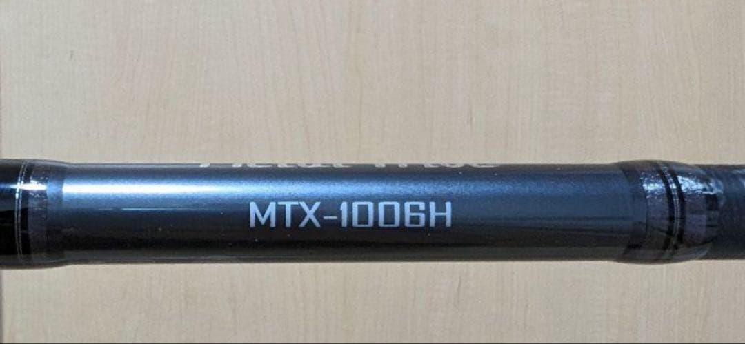 l Tribe MTX-1006H ショアジギングロッド