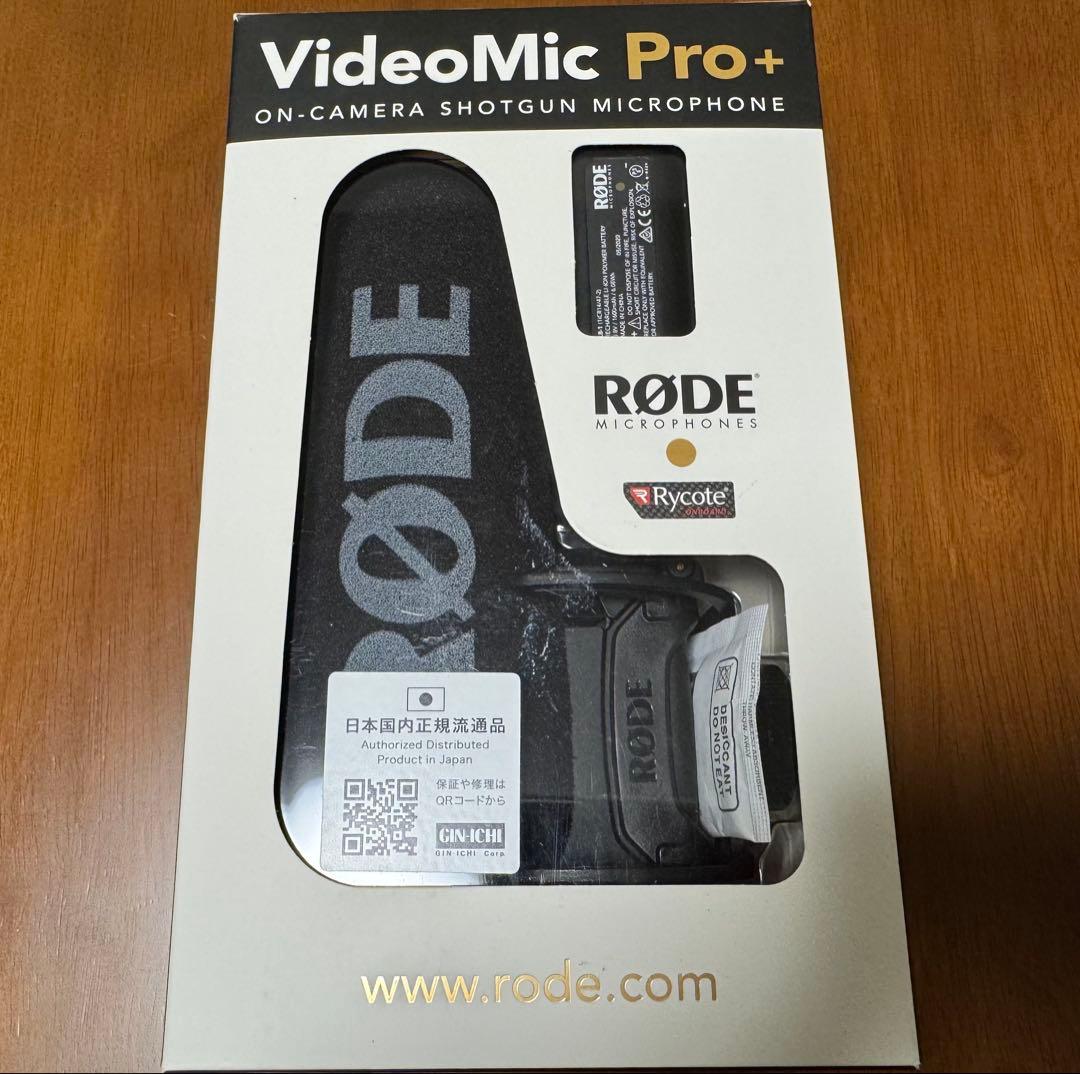 超美品 RODE VideoMic Pro+ ロード ビデオマイク プロプラス