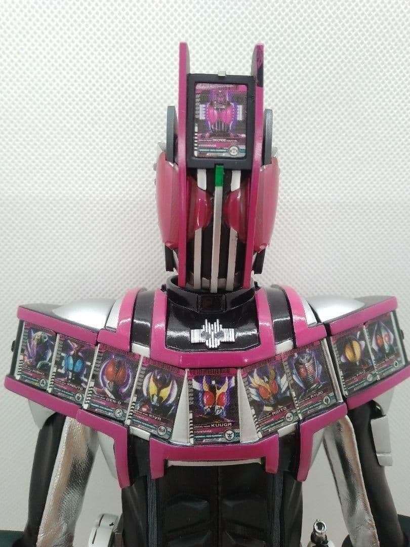 PBM! 仮面ライダーディケイド コンプリートフォーム