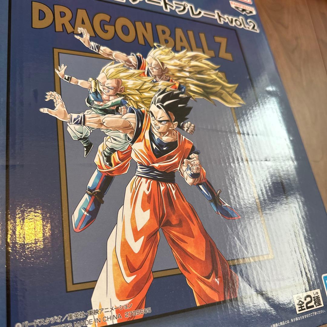 ドラゴンボール ルームライト プレート 雑貨 まとめ売り 13点