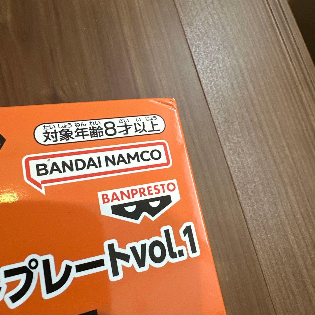ドラゴンボール ルームライト プレート 雑貨 まとめ売り 13点