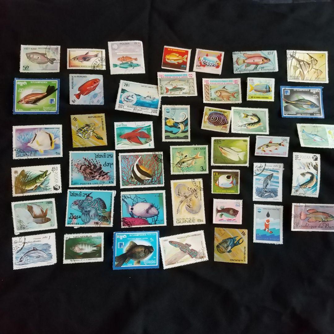 ヴィンテージ　海外使用済み切手　魚　希少　海