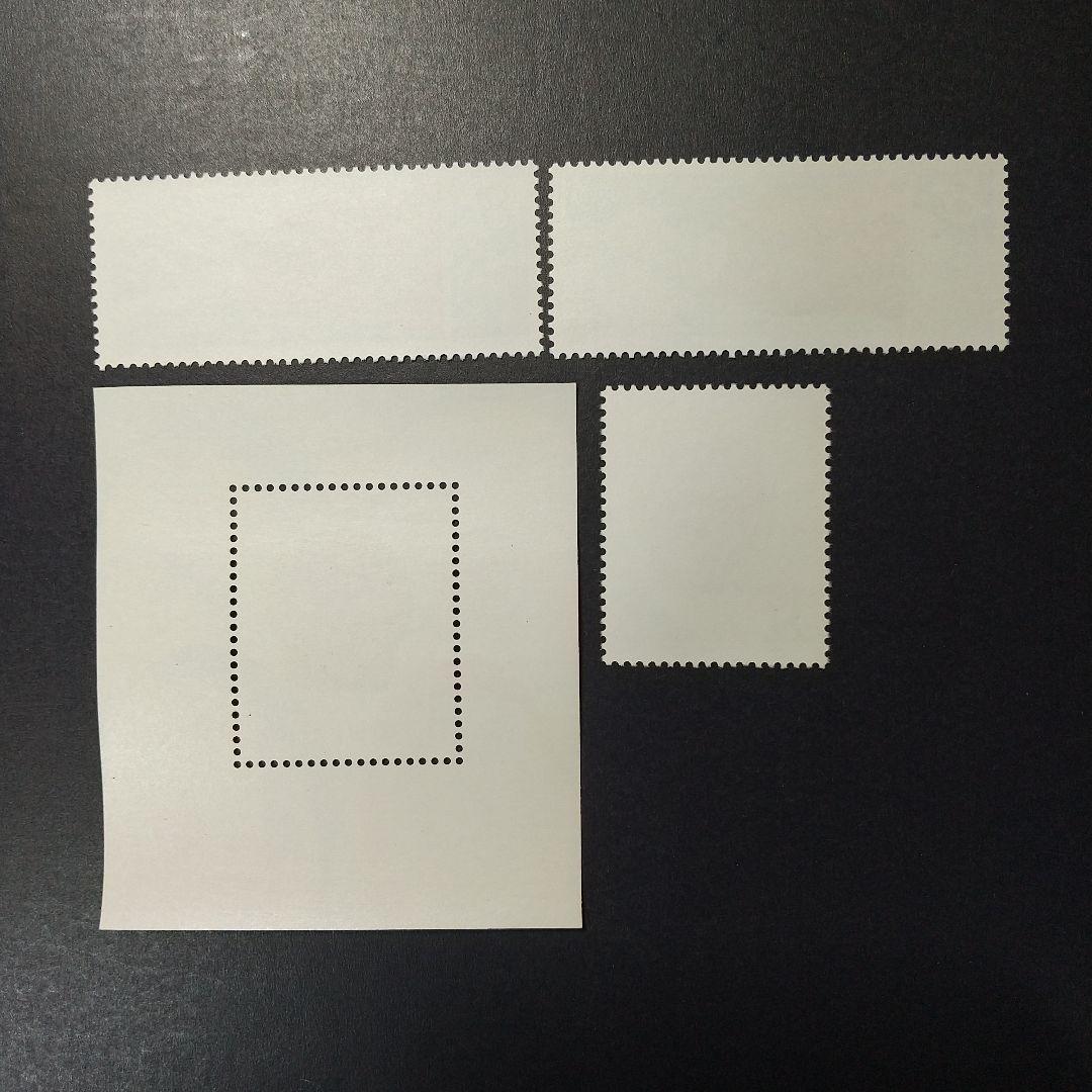 中国切手J44∼J48《中華人民共和国成立30周年》小型シート含13種完‘79年