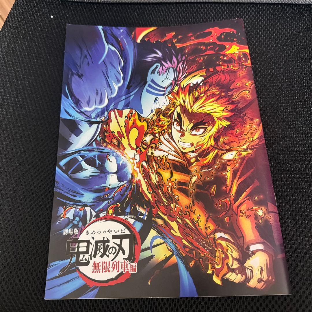 無限列車Blu-rayと煉獄杏寿郎グッズまとめ売り　Demon Slayer