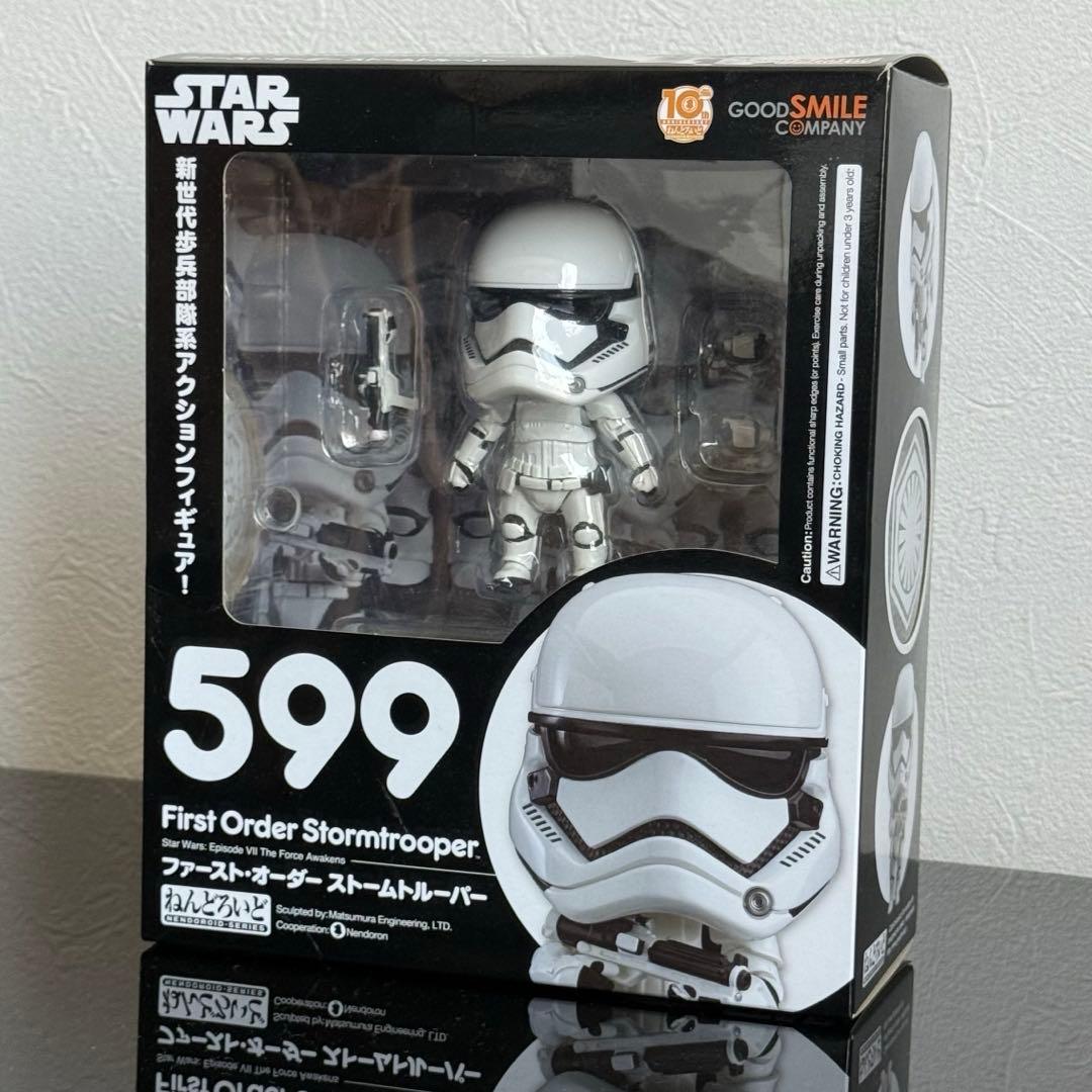 ねんどろいど No.599 スターウォーズ　フォースの覚醒 ストームトルーパー