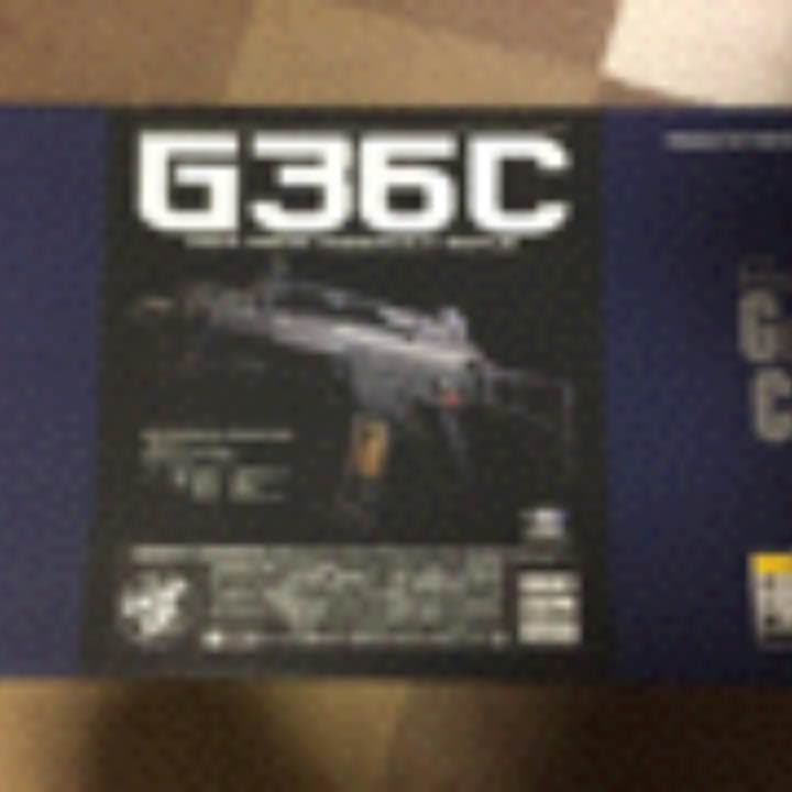 マルイ製 スタンダードG36C 予備マグ×4バッテリー込み