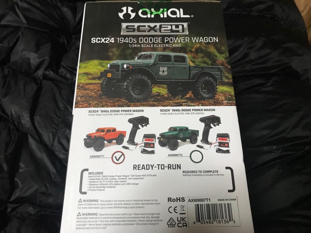 AXIAL SCX24 ダッジパワーワゴン+ トレーラークローラー