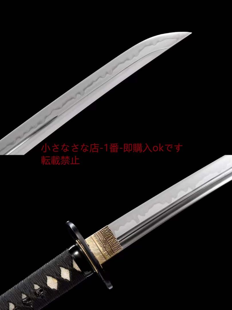 T10小烏丸焼刃三色研磨『黒爵侍』古兵器 武具 刀装具 日本刀 模造刀