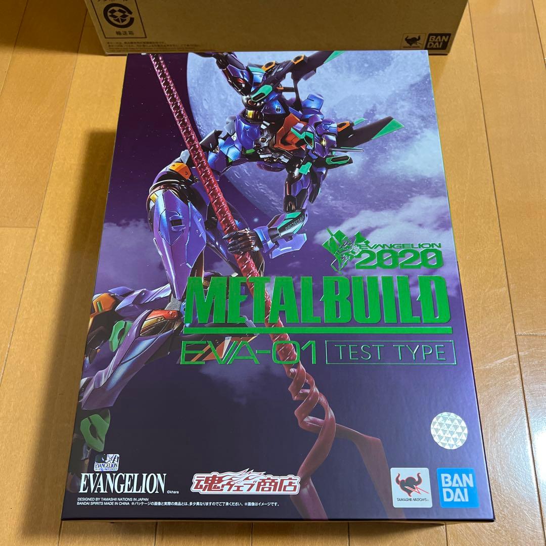 BANDAI L BUILD エヴァンゲリオン初号機2号機EVA2020