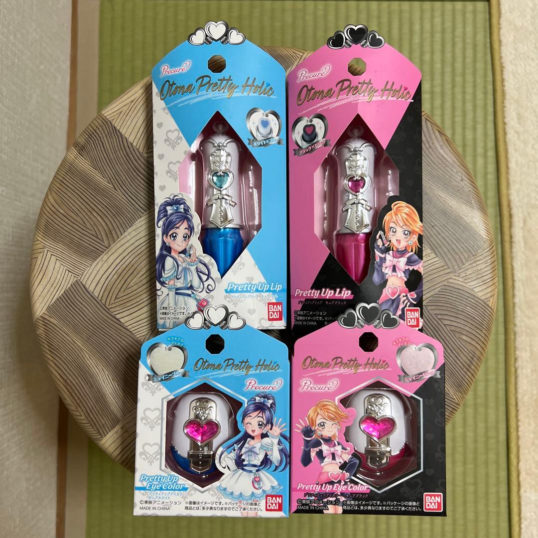 【新品未開封】オトナ プリティ ホリック　リップ　アイカラー　4種セット