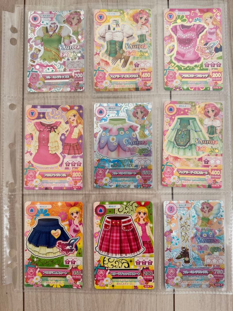 アイカツ！ (初期 2013) 第4弾 全64種類 フルコンプリート