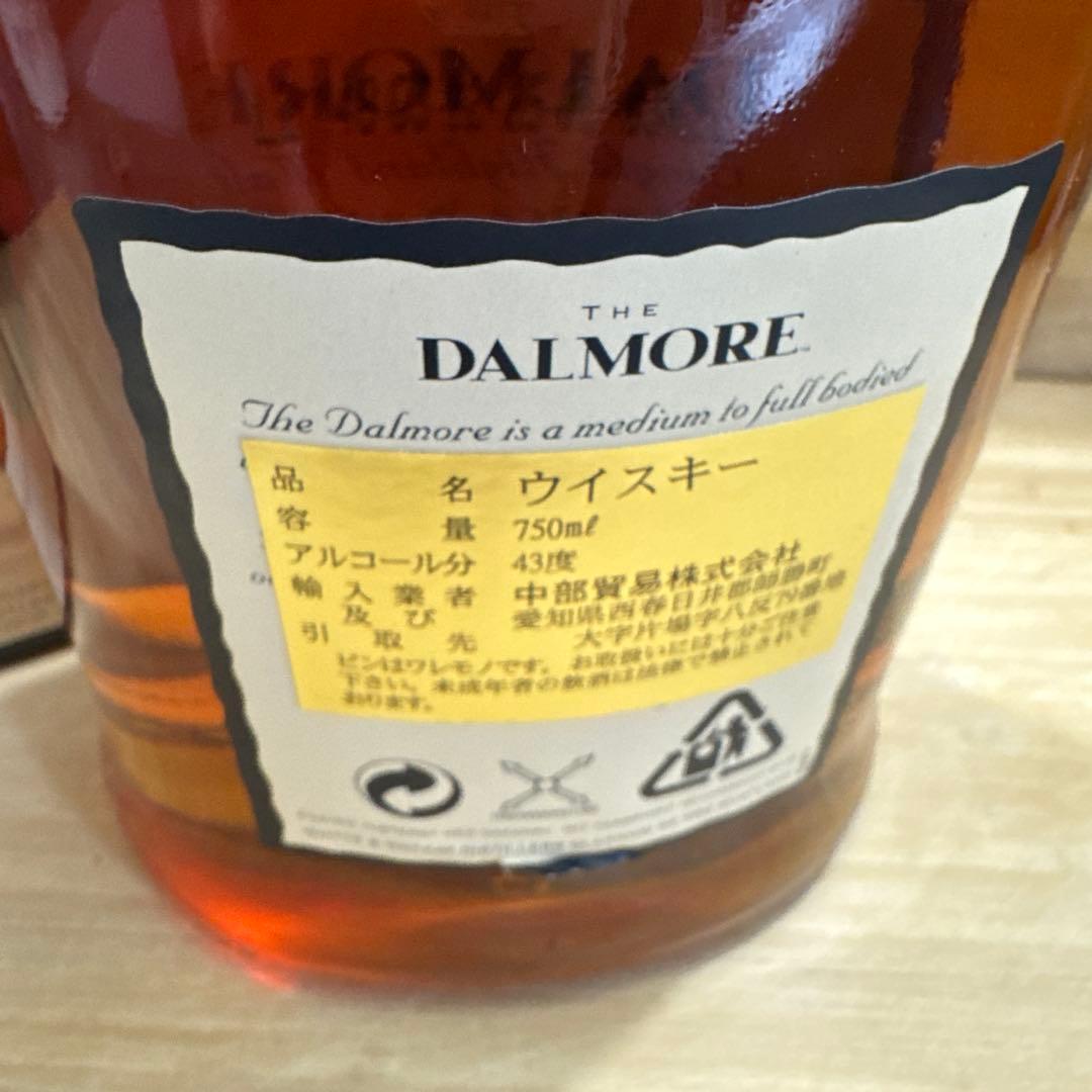 ダルモア 12年 オールド THE DALMORE シングルモルト 750ml