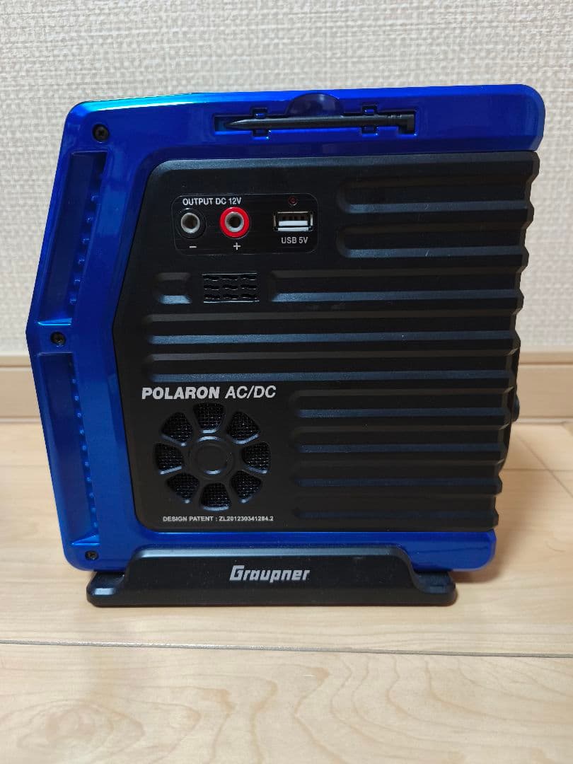 Graupner POLARON AC/DC 充電器