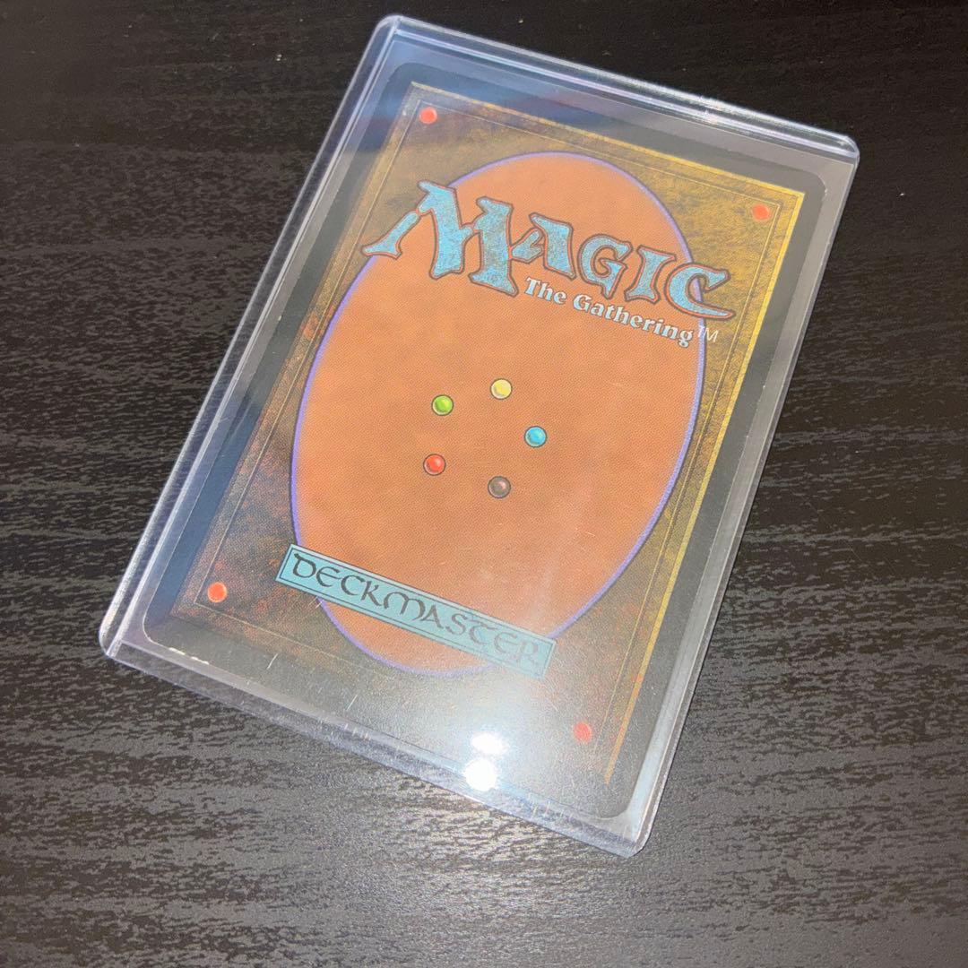 Mtg 古えの墳墓　日本語版