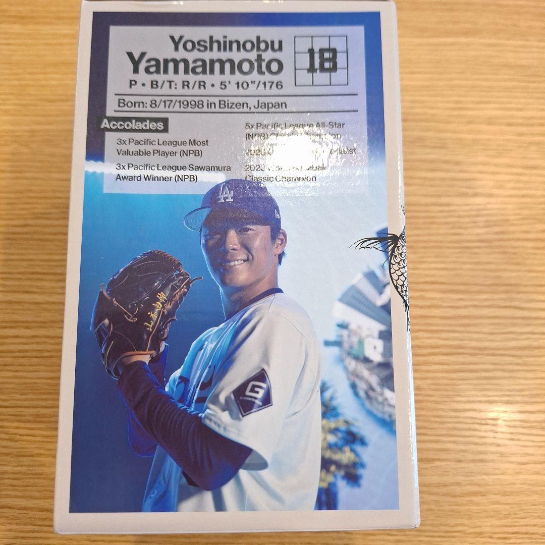 【限定品】山本由伸 ボブルヘッド ドジャース 2024年6月13日
