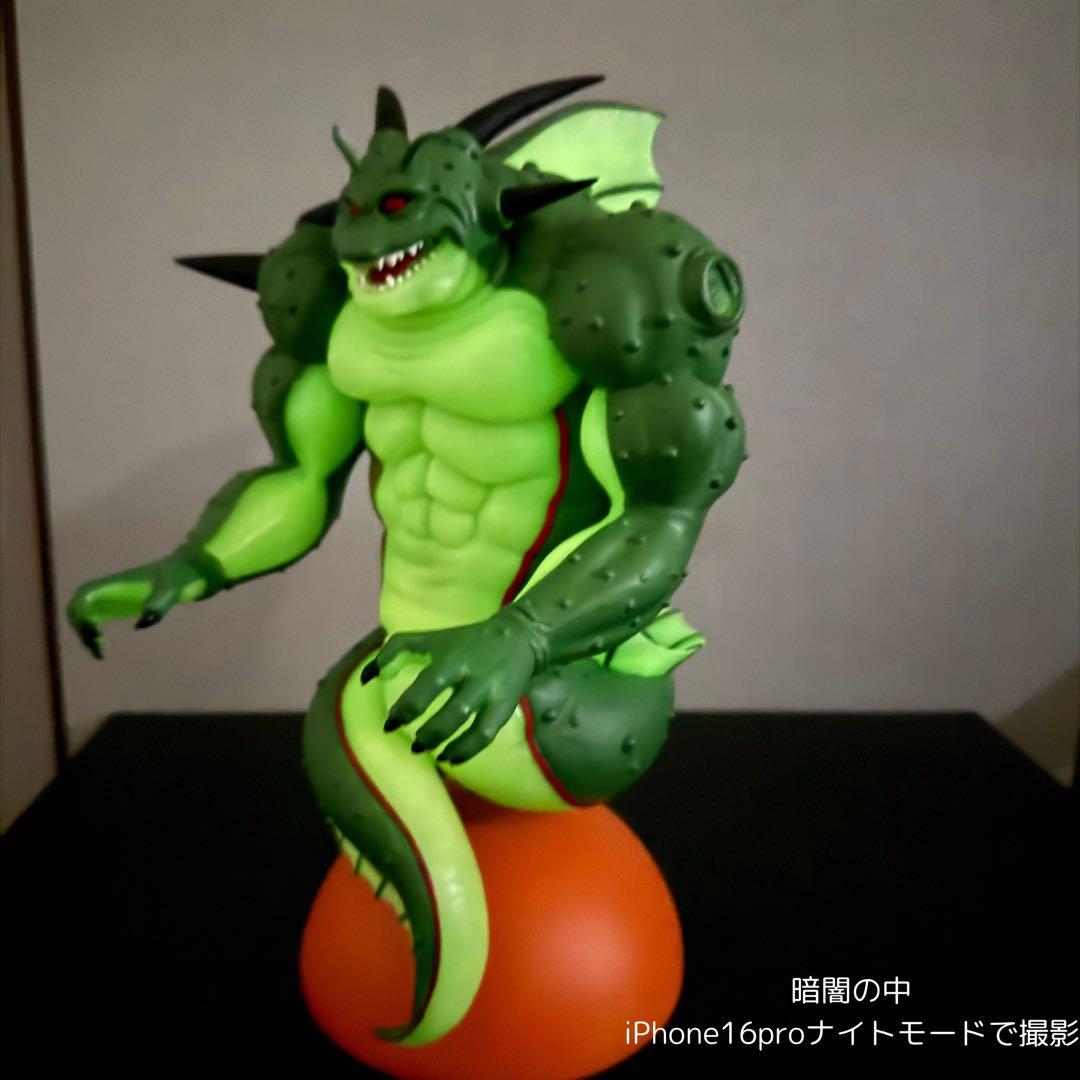 【激レア】ドラゴンボール ポルンガ フィギュア トイフェス　蓄光